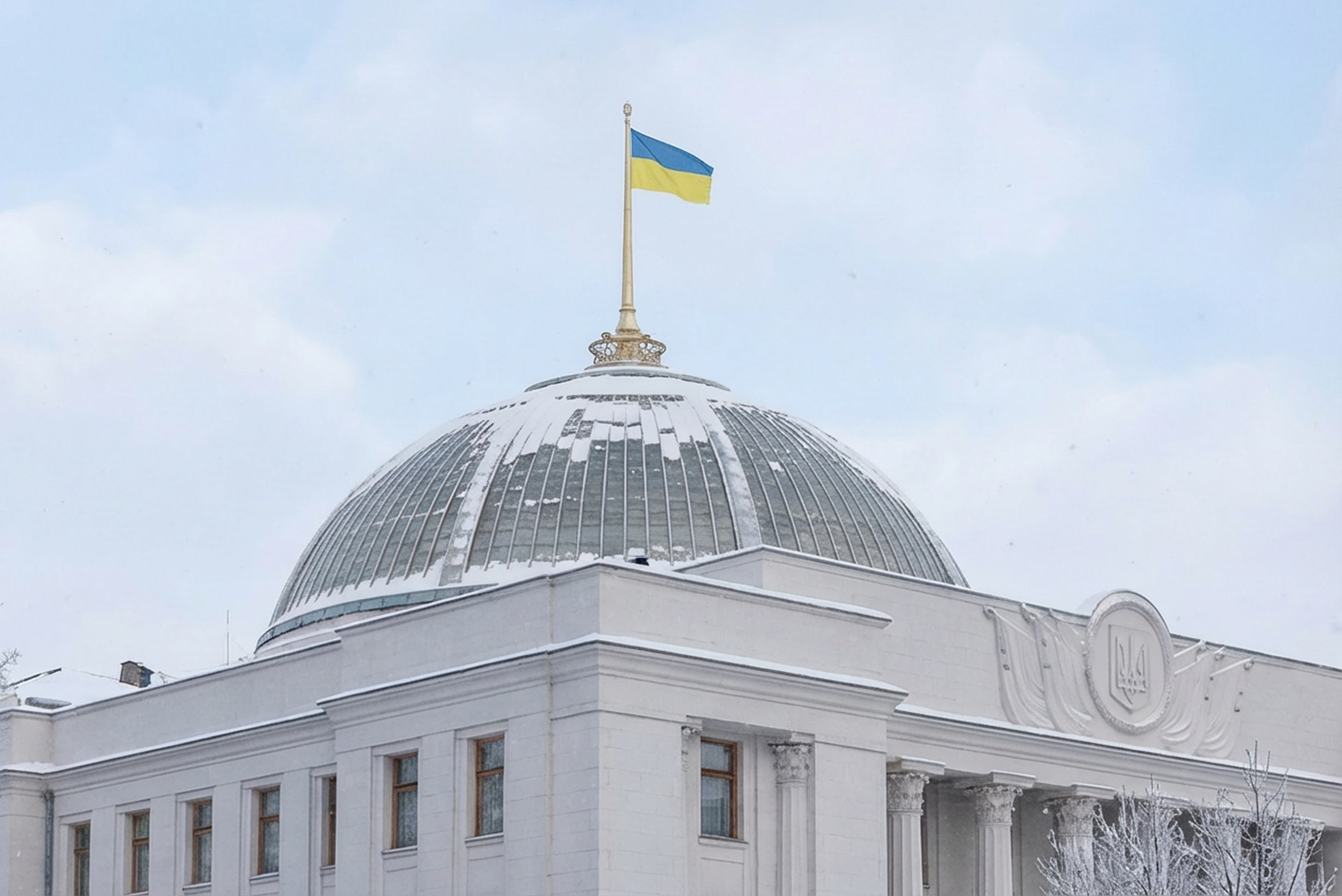 Верховна Рада зареєструвала законопроєкт щодо відновлення дії Закону ...